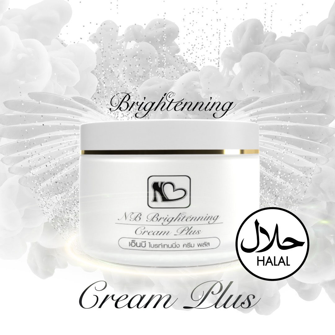 NB Cream – Thaibeauty